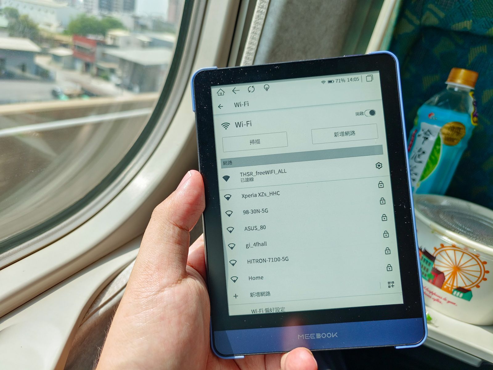 準備入坑 E-ink 電子書閱讀器？電子書系統開放式、封閉式選購全攻略指南：了解這些要點避免後悔！ -體驗評測 - 三創生活